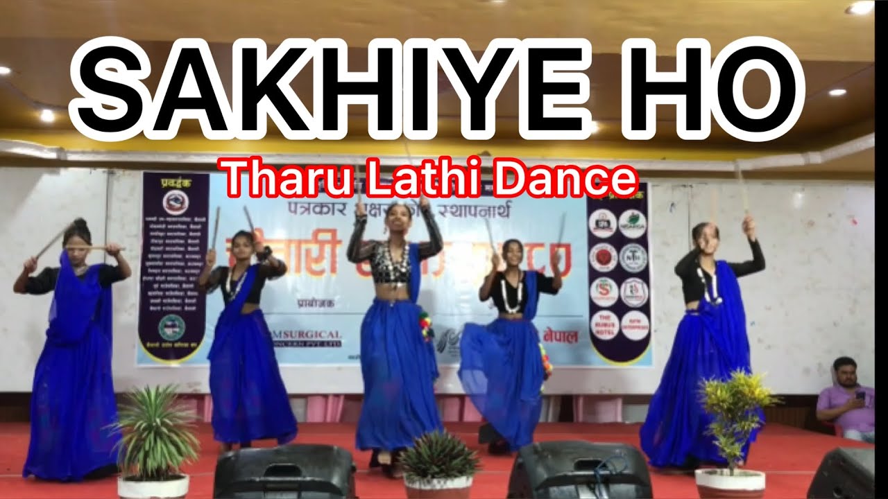 Sakhiye Ho _Tharu Lathi Dance || Dance Choreography Parlav Budhathoki Dance performance - YouTube