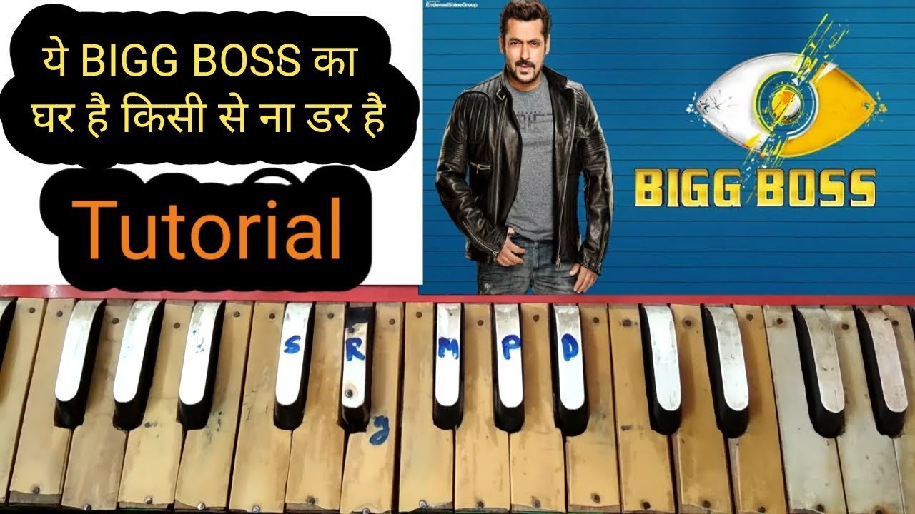 How to play BIGG BOSS song || ye bigg boss ka ghar h on harmonium - YouTube