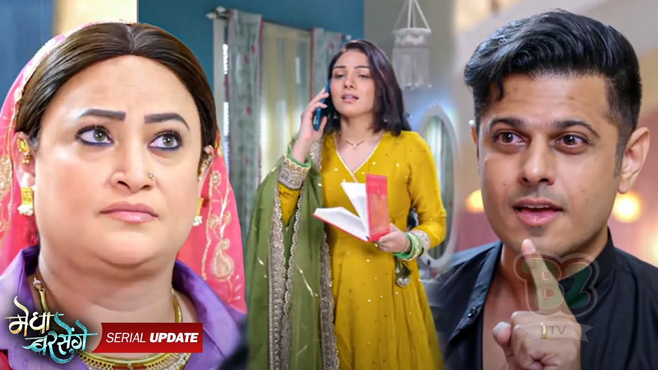 Megha को लेकर Arjun को टेंशन, दिखा पागलपन! | Serial Update | Megha ...