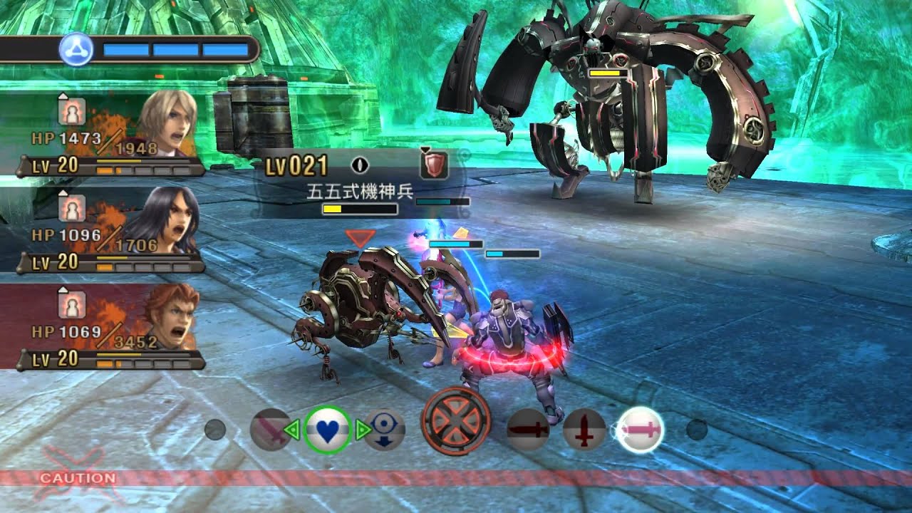 Xenoblade - LV25 Xord Battle - Part 1 (LV20 PT) - YouTube