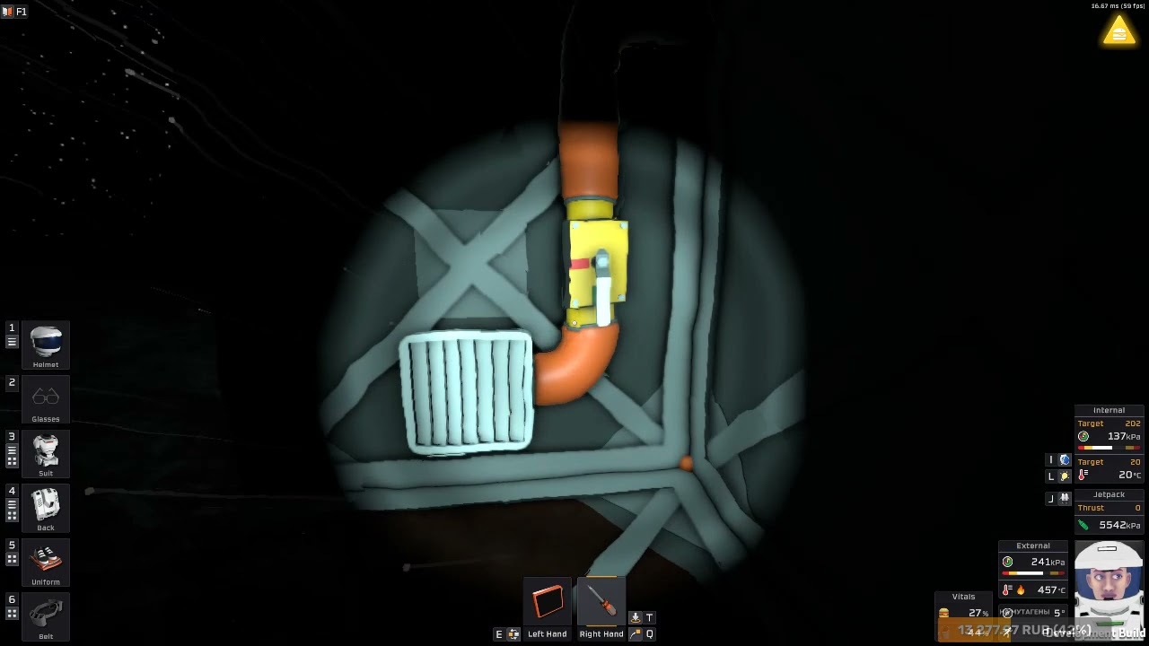 Stationeers - Вакуумный холодильник не работает? Ая! fixed vacuum room cooling JUST IN TIME ...