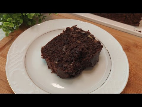 LEZZETİ VEREN MUZ VE HİNDİSTAN CEVİZİ☺️✅️ |Efsane Muzlu Çikolatalı Kek Tarifi