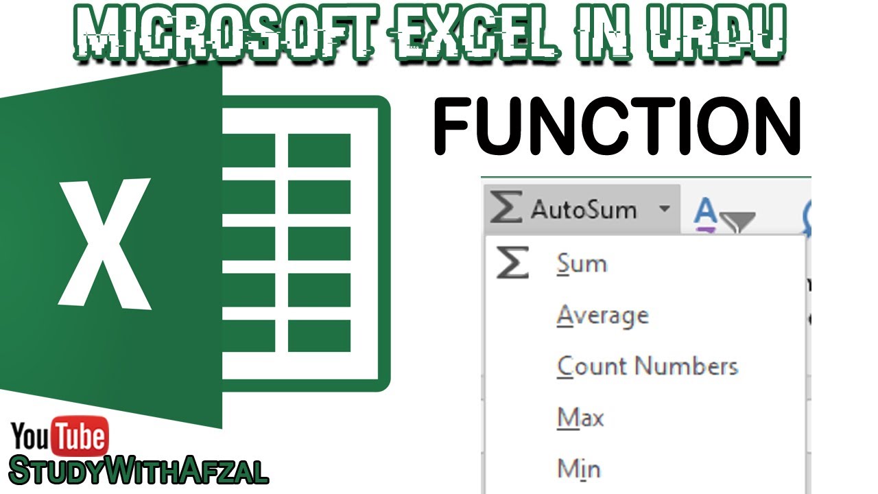 Microsoft Excel In Urdu Function Sum Average Count Num Max 8853