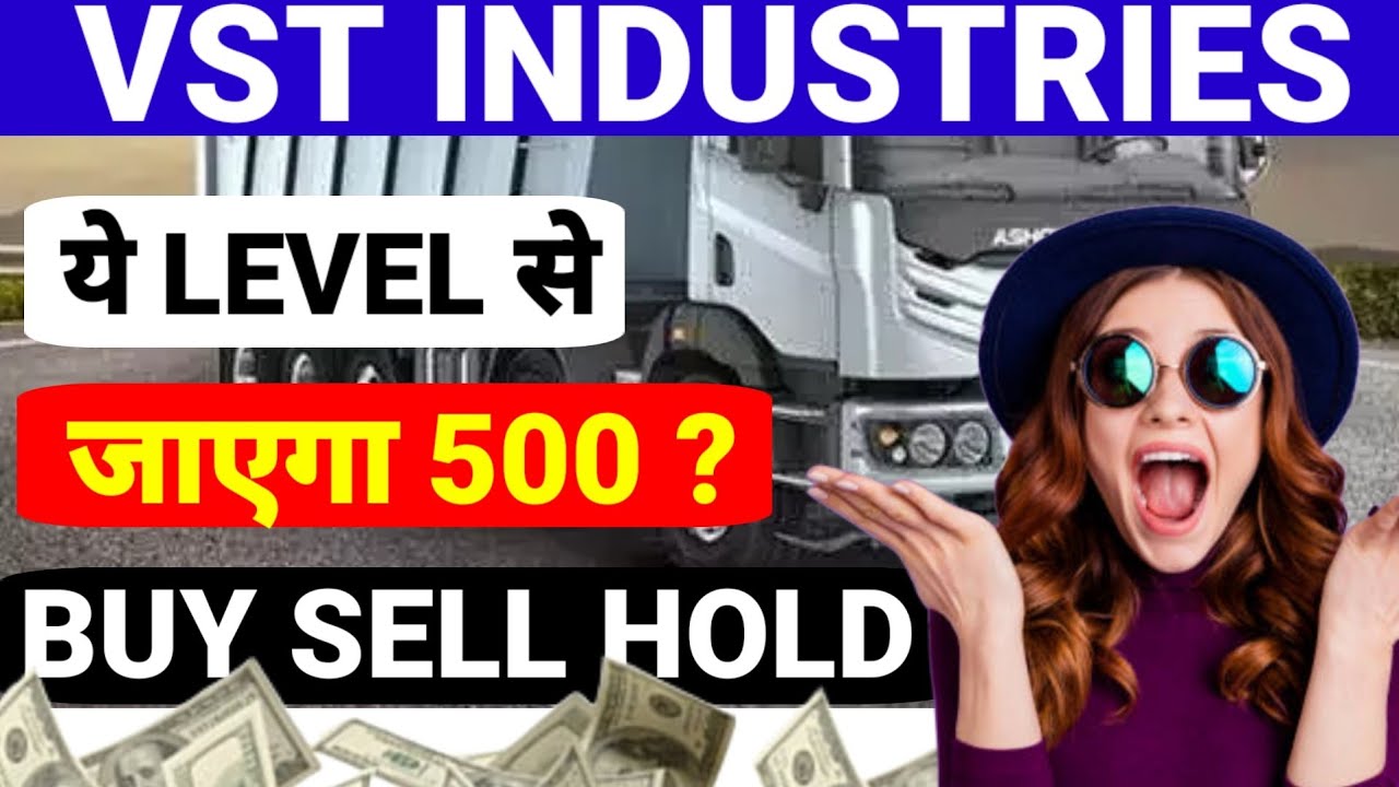 VST INDUSTRIES SHARE LATEST NEWS, VST INDUSTRIES SHARE ANALYSIS - YouTube