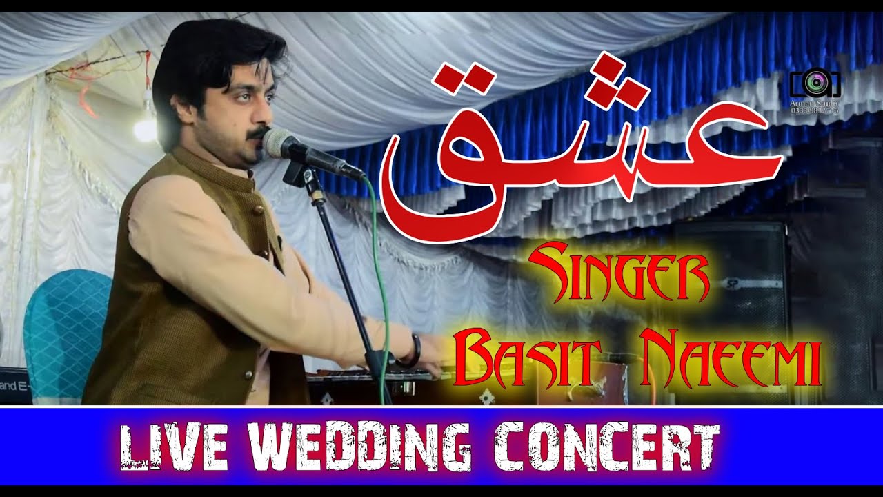ISHQ | Singer Basit Naeemi | Tik Tok Tranding Song | Youtube Best For ...
