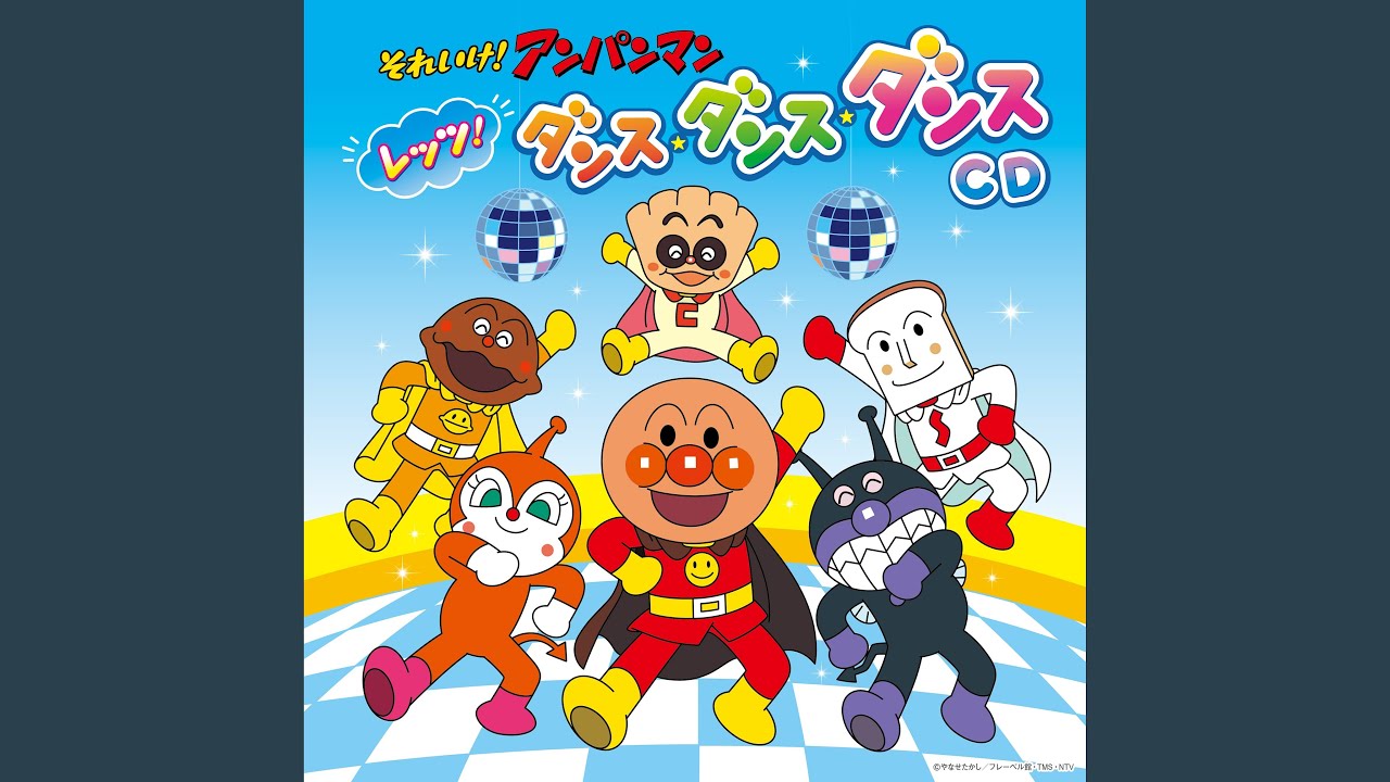 YUUKI RINRIN (Cheer Dance Version) - YouTube