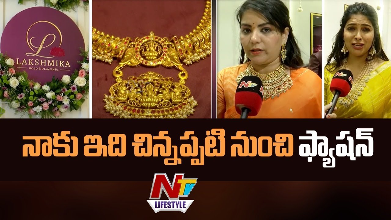 Dimple Hayati & Divi Unveils Lakshmika Gold & Diamonds in Hyderabad ...