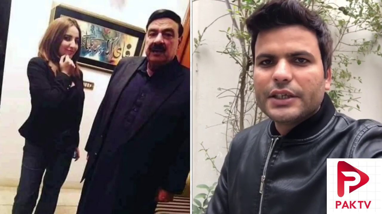 another leaked video of hareem shah and sheikh rasheed, video scandle ...