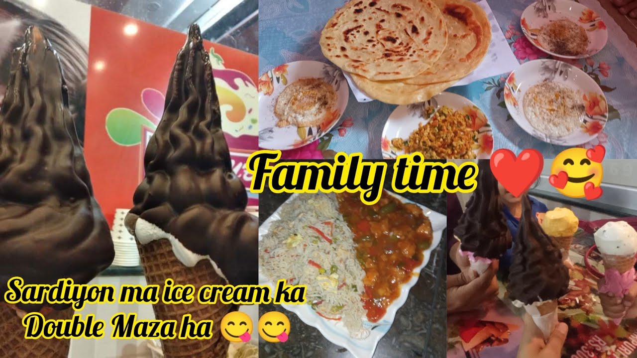 Sanubar ice cream gaye Exams ki taiyari se liya chota sa break |Weekend ...