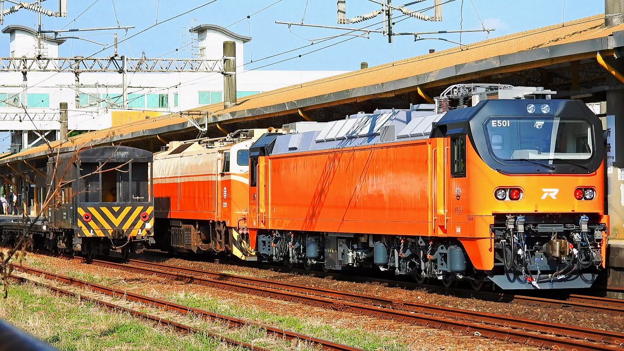 台鐵新型電力機車頭E500型E501迴送8790次新營站進站-2023/10/30 - YouTube