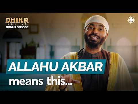 What You’re REALLY Saying on Eid (Takbeer Explained) | Dhikr Series Bonus | Sh. Ammar Alshukry