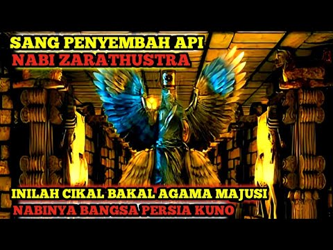 CIKAL BAKAL AGAMA MAJUSI‼️SANG PENYEMBAH API - YouTube