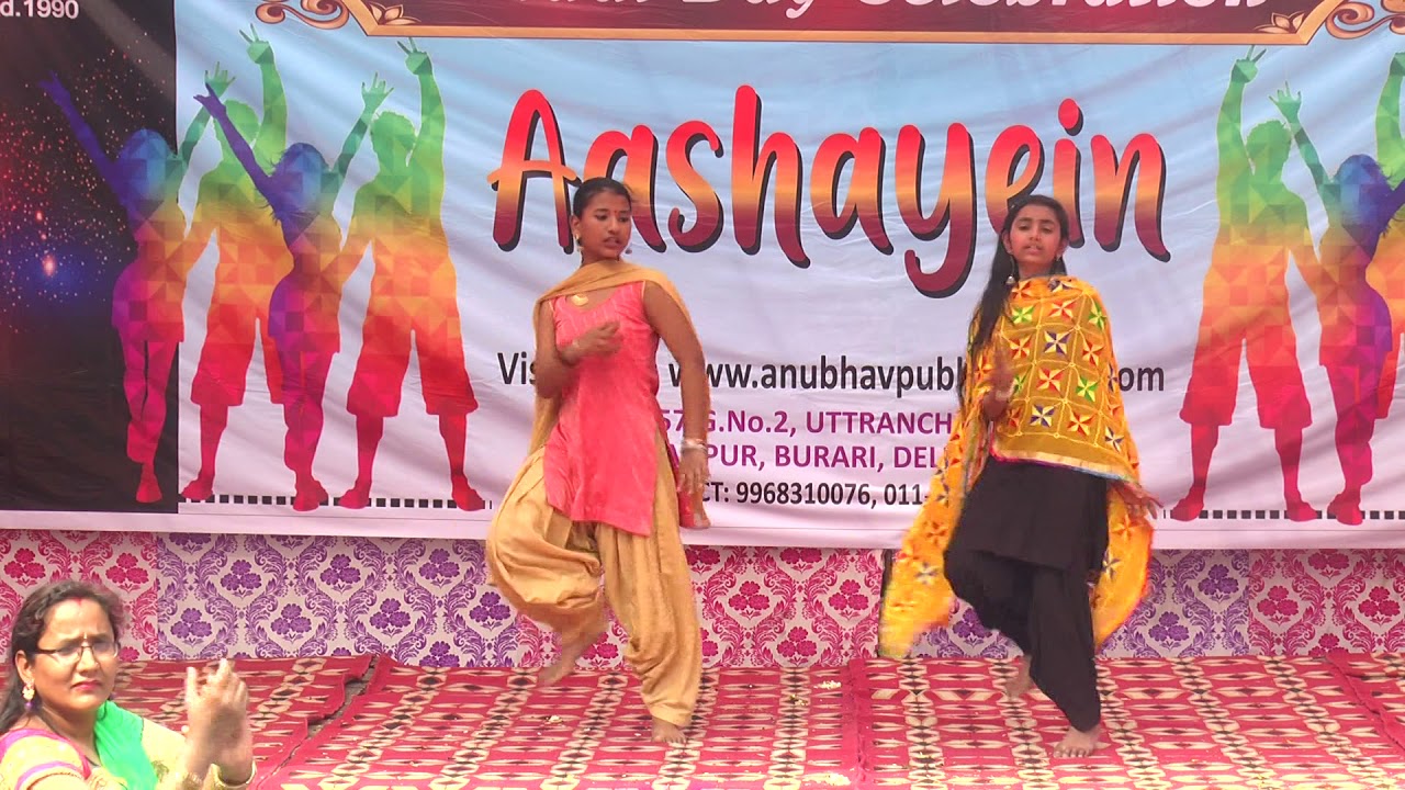 DANCE ON PUNJABI SONG - YouTube