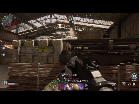 COD MW aim hack - YouTube