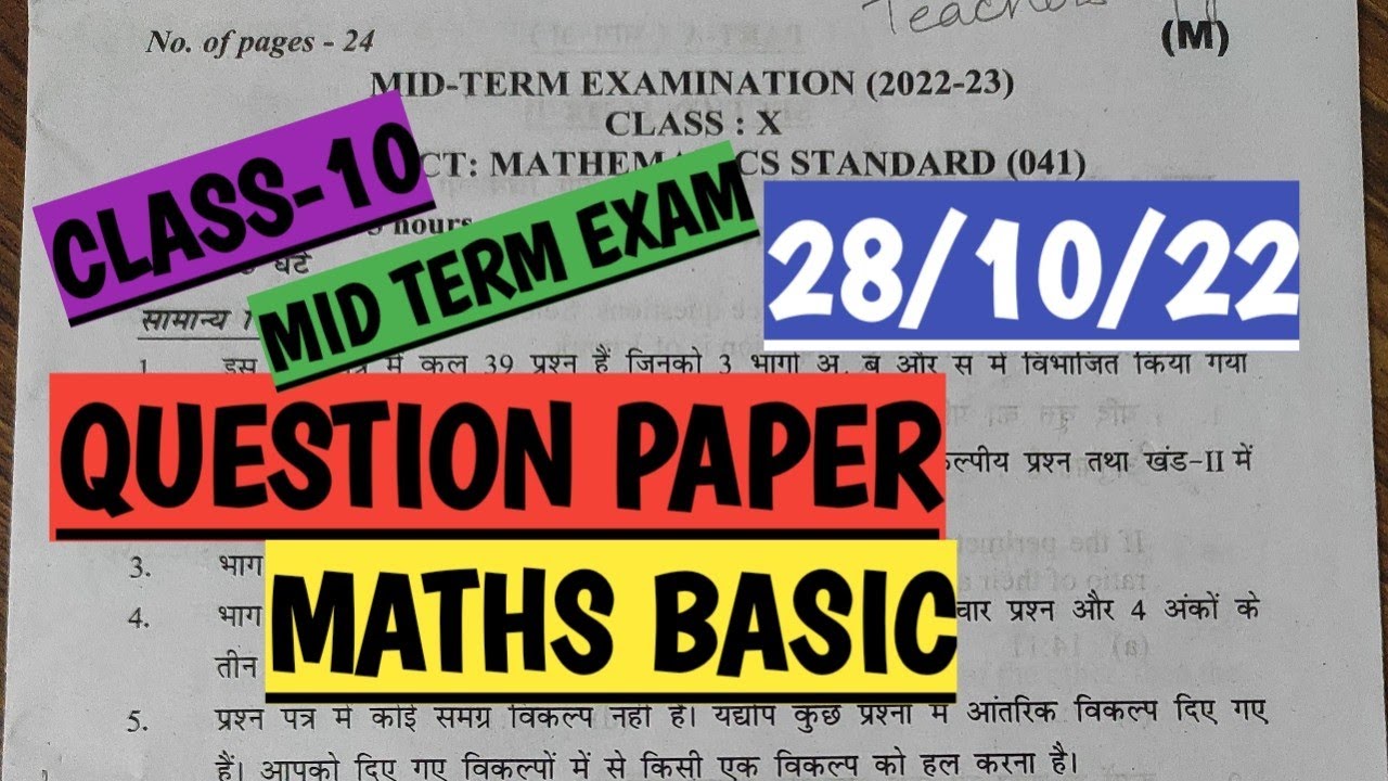 Maths Basic Question Paper|CLASS-10|Mid Term Exam 2022|Date-28/10/22|Morning Paper|Important ...