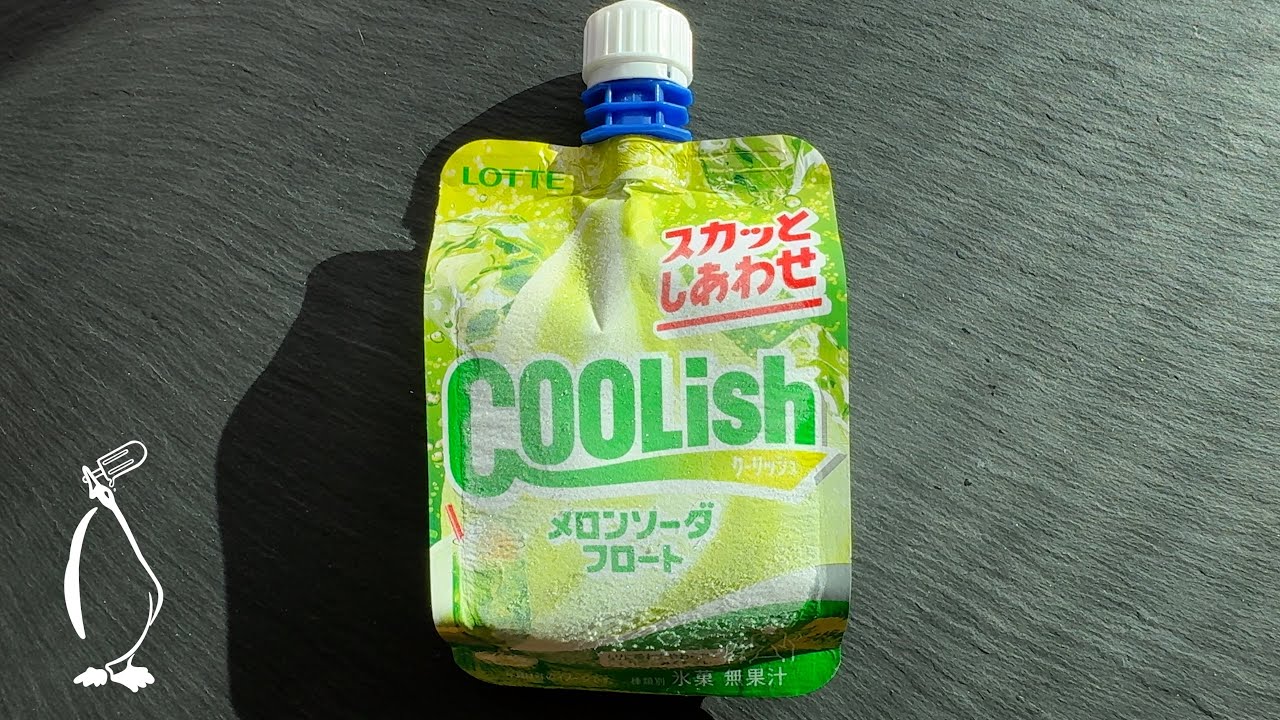 COOLish Melon Soda Float / クーリッシュ メロンソーダフロート - YouTube