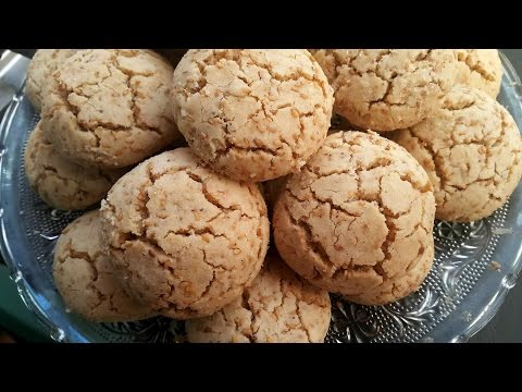GHRIBA BAHLA غربية البهلة التقليدية بأسهل طريقة