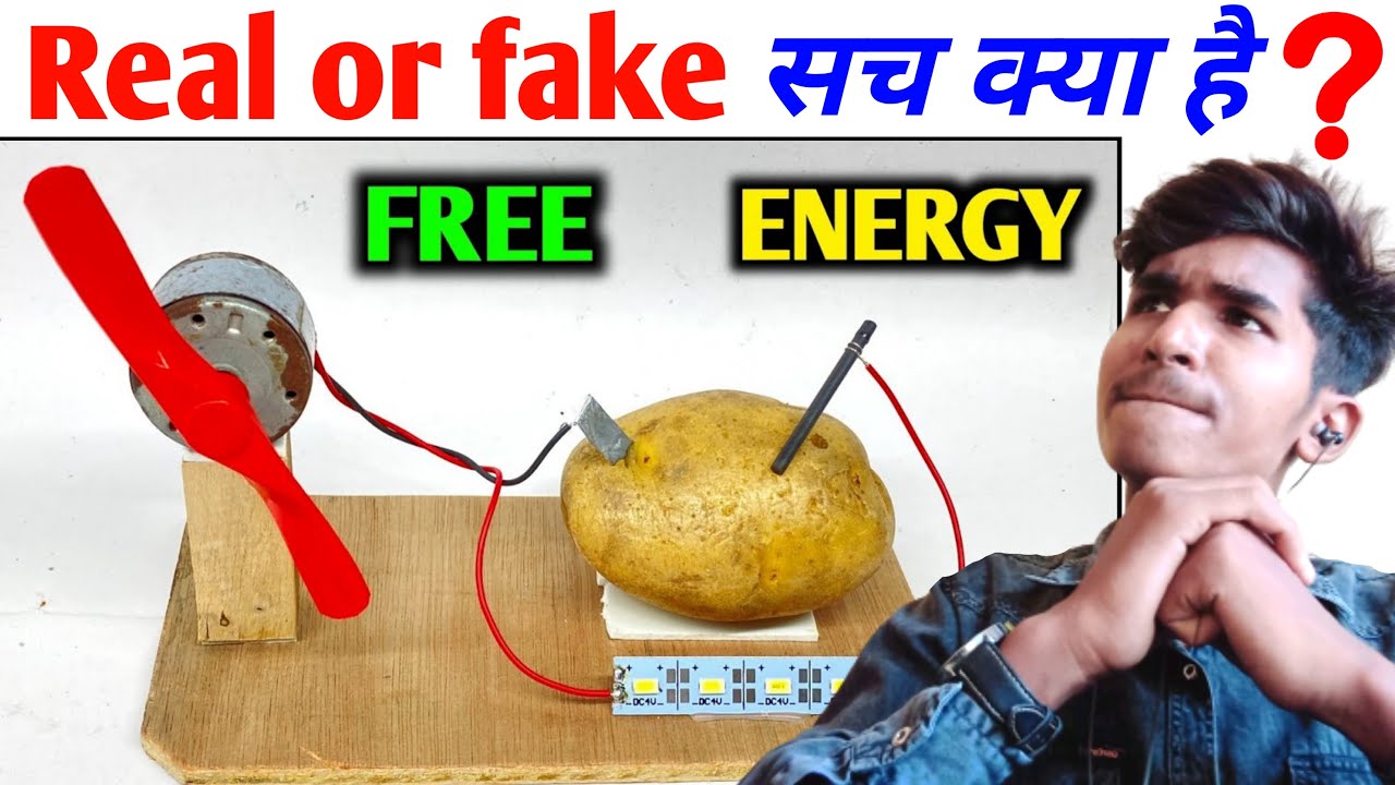 Free Energy Projects Real or Fake Experiment | ये है असलियत देख लो अभी ...