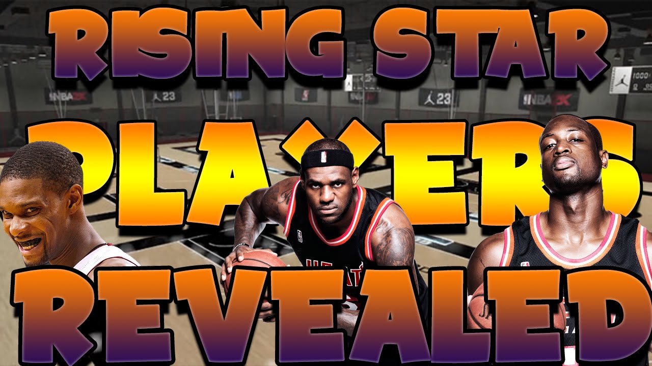 NBA 2K RISING STAR CHALLENGE PLAYERS! - YouTube