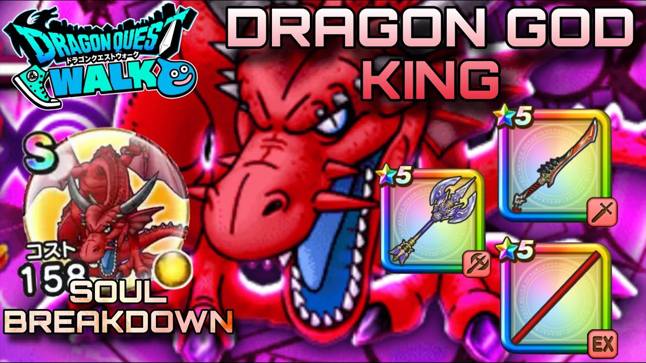 Dragon Quest Walk Dragon God King New Mega Monster & Soul Breakdown ...