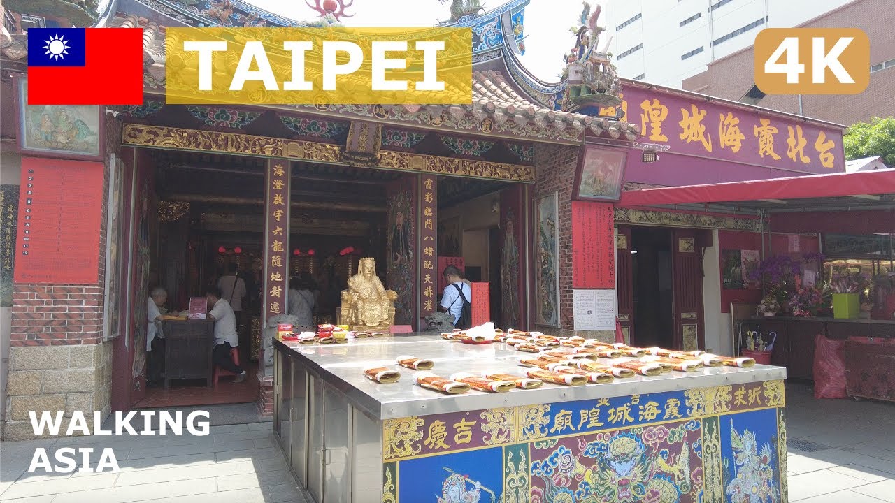🇹🇼 Taiwan, Taipei: Taiping Market, Dadaocheng Cisheng Temple & Taipei ...