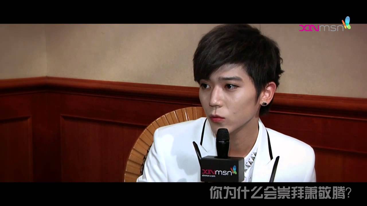 毕书尽：能够跟鹿晗EXO比较是件荣幸的事情！ [xinmsn報導] - YouTube