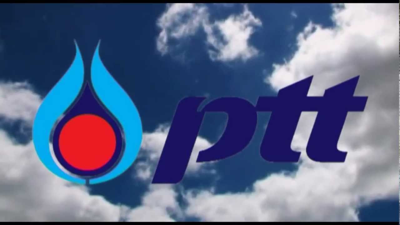 PTT LNG - YouTube