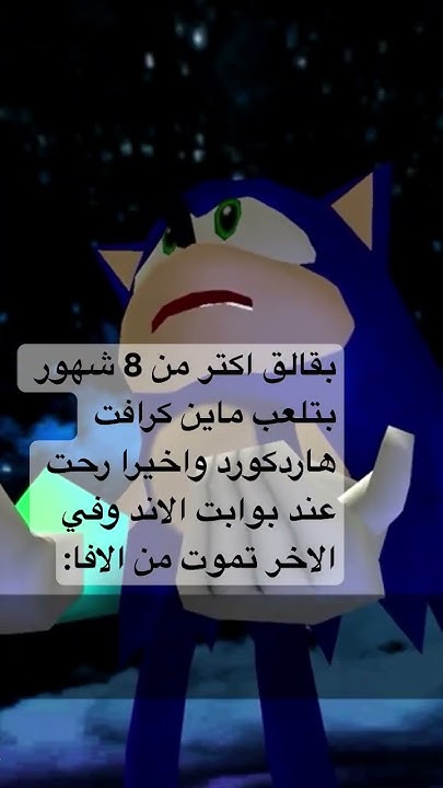 عيب كده بقا😂 - YouTube