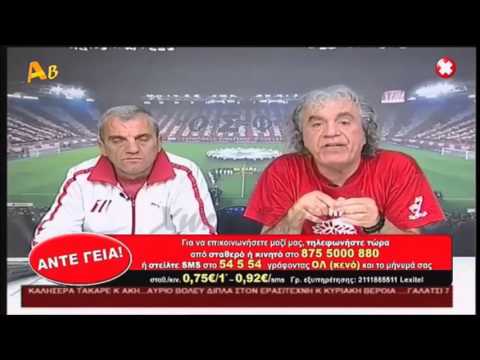 νινης το ελληνοπουλο - YouTube
