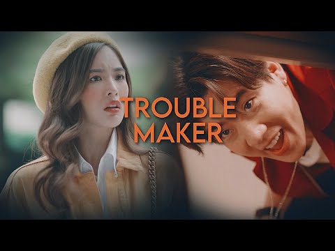 girl next room: richy rich // troublemaker (fmv)