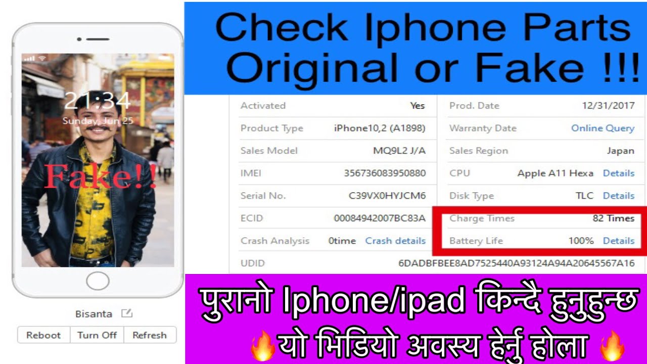 how to check iphone parts original/ how to check iphone parts are ...