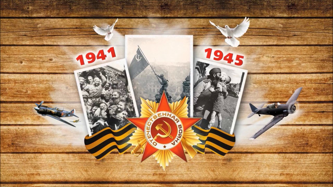 Cranes ( Журавли) Mark Bernes New York Бессмертный Полк - YouTube