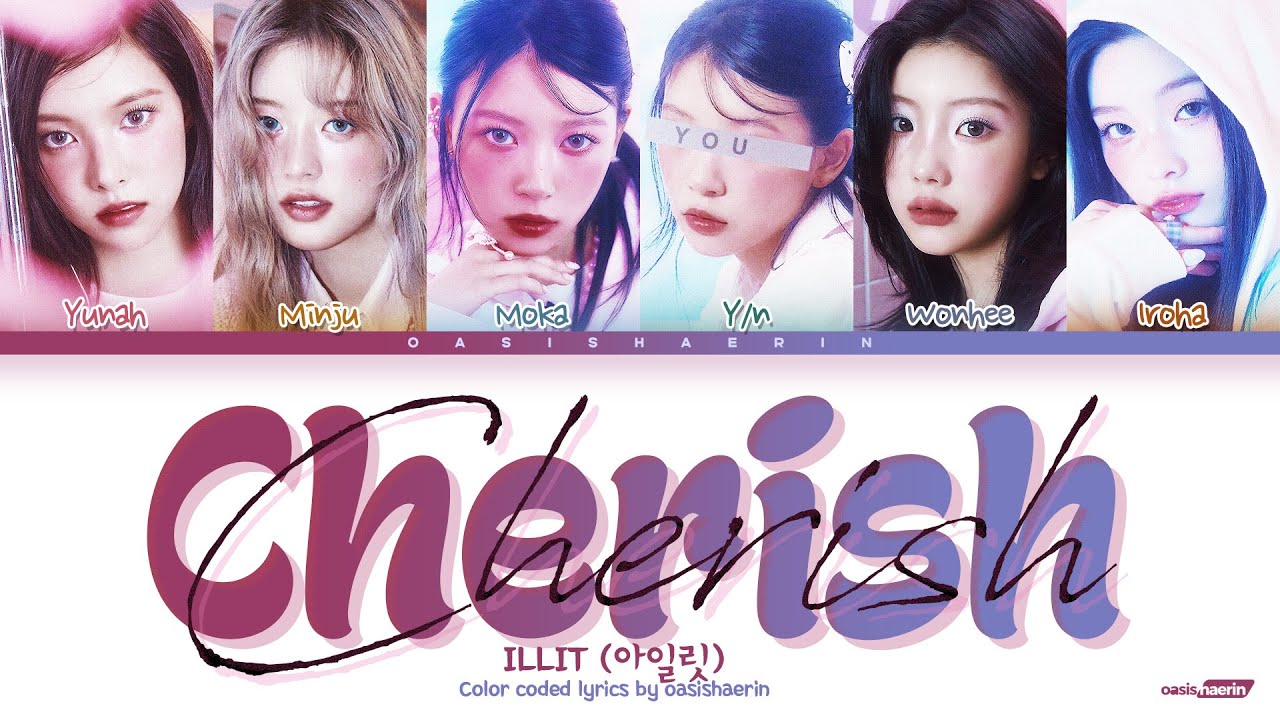 [ILLIT 아일릿] Cherish (My Love) : 6 members (You as member) Color Coded ...