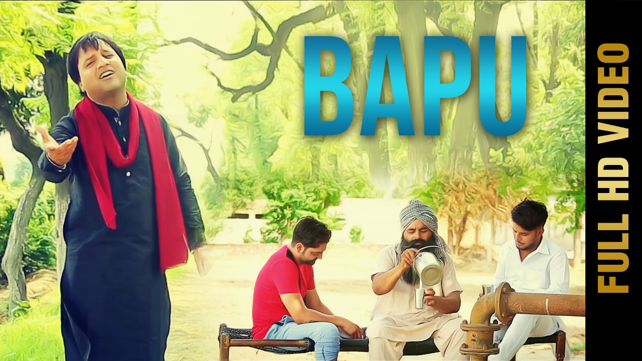 New Punjabi Song - BAPU || RAJU MAAN || Latest Punjabi Songs 2017 - YouTube