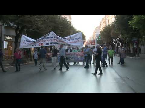 διαδηλωση 1 - YouTube