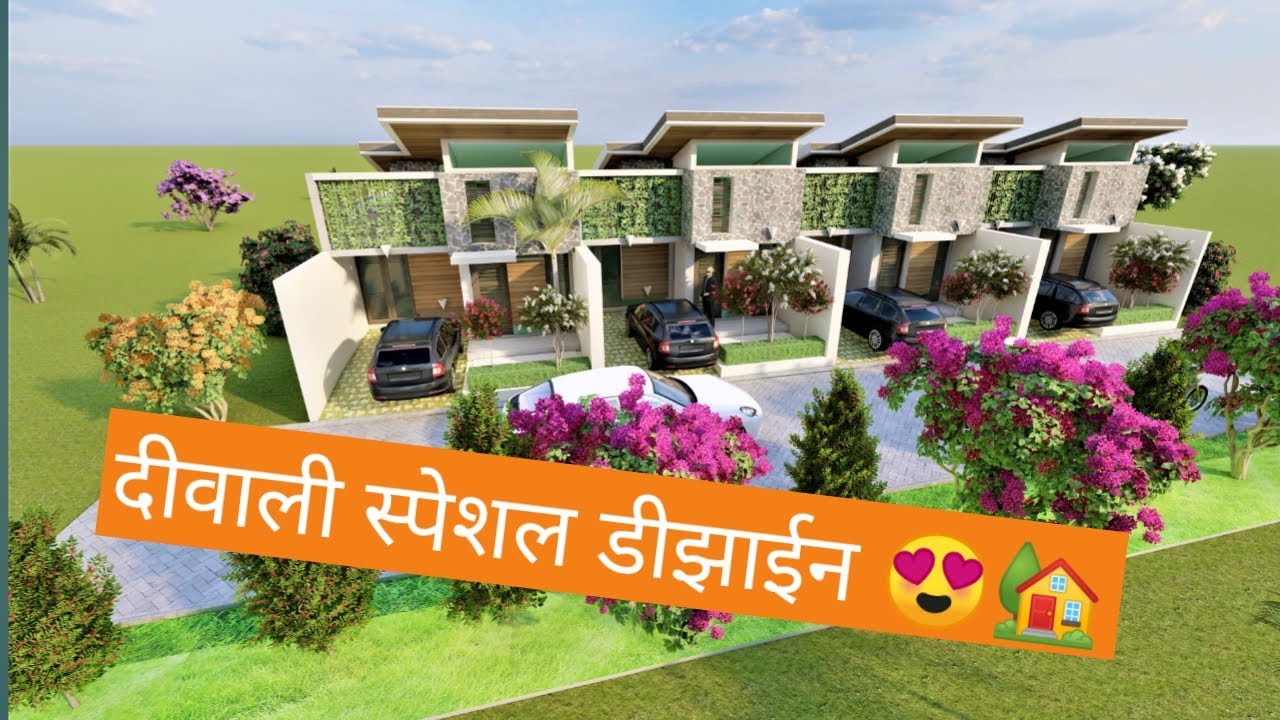 Raw house design of 2022 | best front elevation design | modern design ...