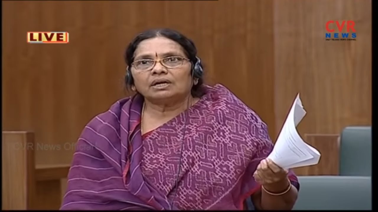 TDP MLA Kimidi Mrunalini Speech at AP Assembly Monsoon Sessions | CVR ...