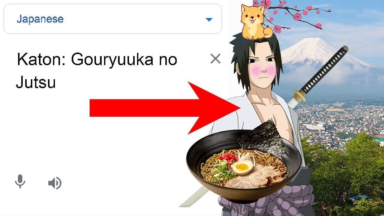 Katon in different languages meme - YouTube