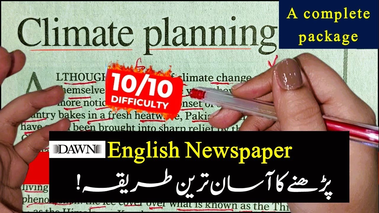 Newspaper Reading || Learn English Through Newspaper Reading || English Grammar Learning - YouTube