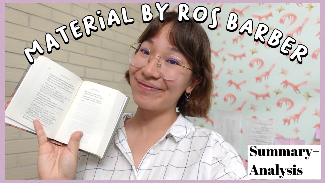 Material by Ros Barber. Summary and Analysis. Edexcel A Level English ...