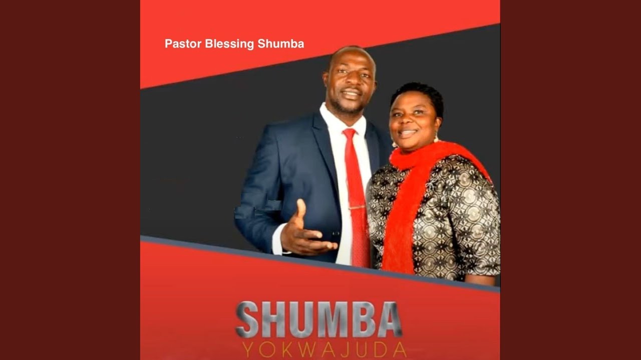 Inzwi Rangu - YouTube Music