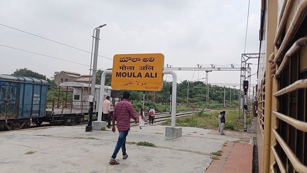 STATION OF MOULALI - YouTube