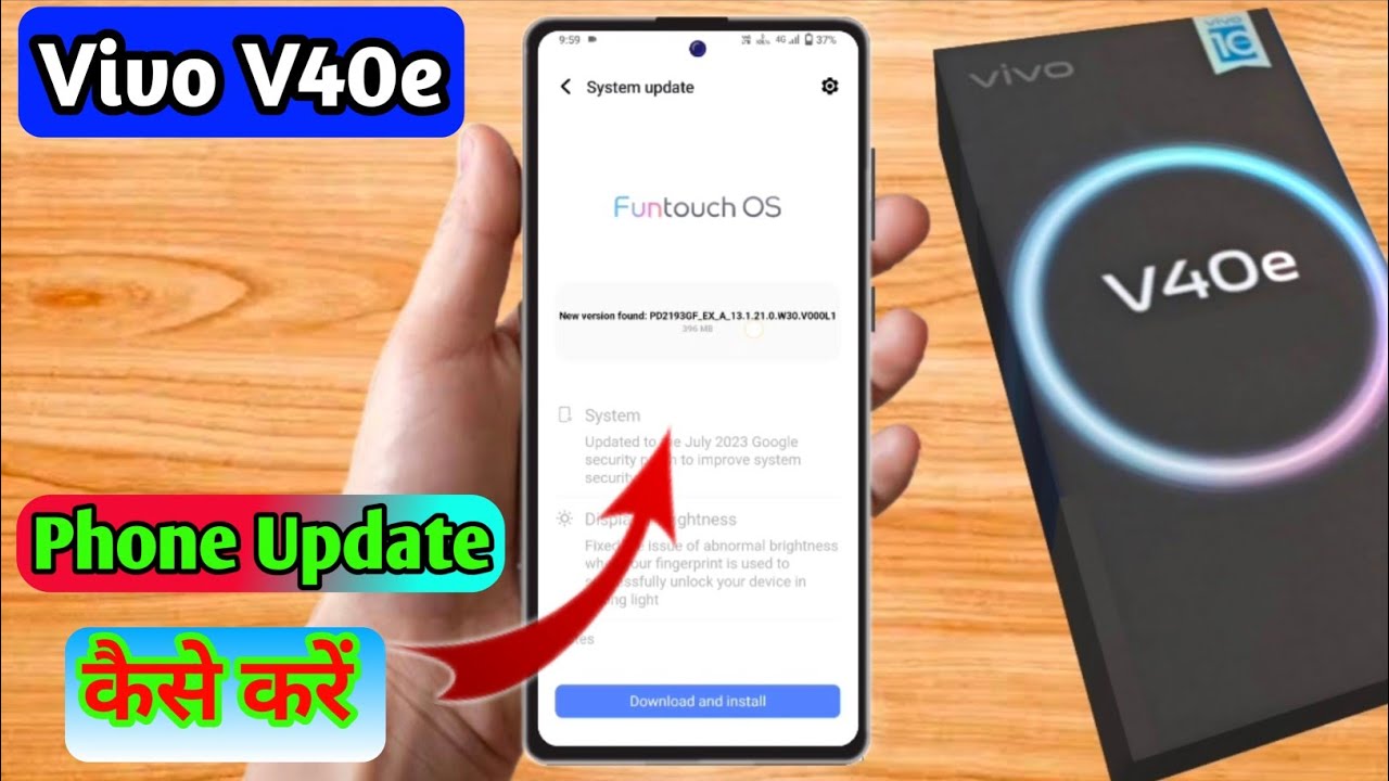 how to software update in vivo v40e, vivo v40e update kaise kare - YouTube