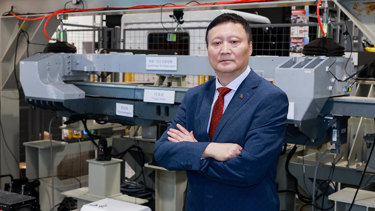 Meet PolyU Distinguished Scholar: Professor George Yi-Qing NI - YouTube