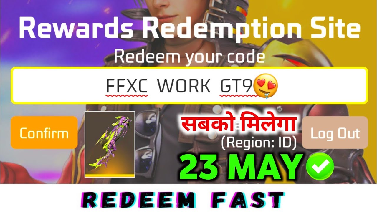 FREE FIRE REDEEM CODE TODAY 23 MAY REDEEM CODE FREE FIRE | FF REDEEM ...