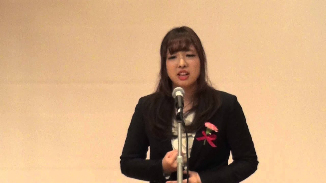 【第57回末川杯】 8th Speaker Ms. Ema Sato - YouTube