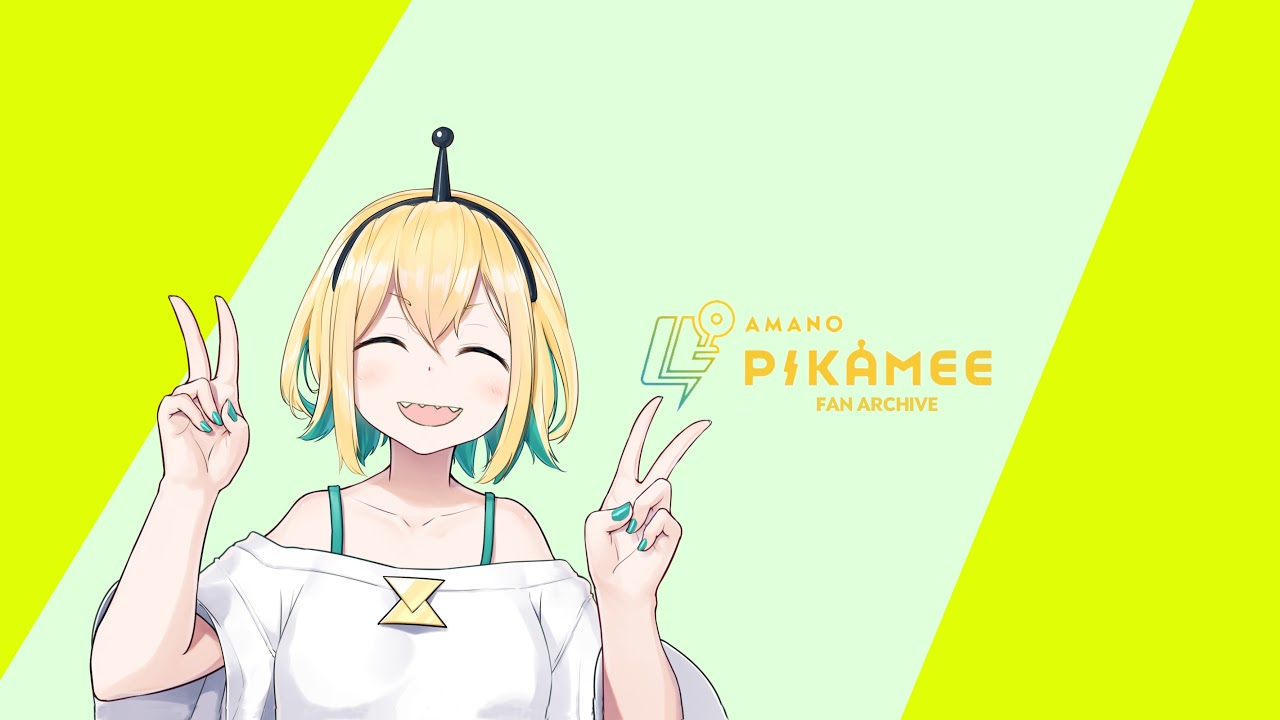 The Pikamee Fan Archive⚡ Live Stream - YouTube