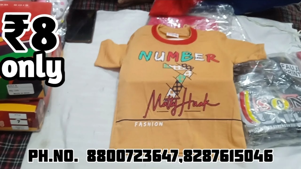 Aayush Kids Wear | Gandhi Nagar | Vivaan Aggarwal Vlogs | - YouTube