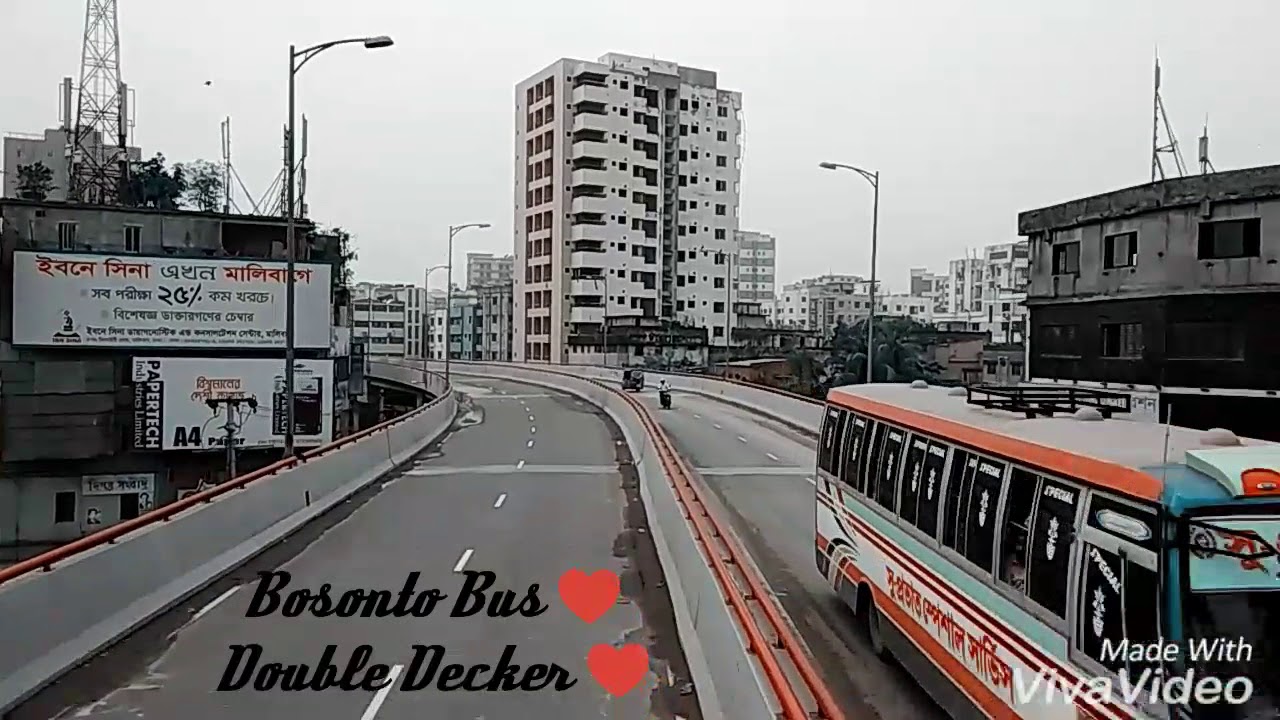 City view From Double Decker | Bosonto Bus | University of Dhaka - YouTube