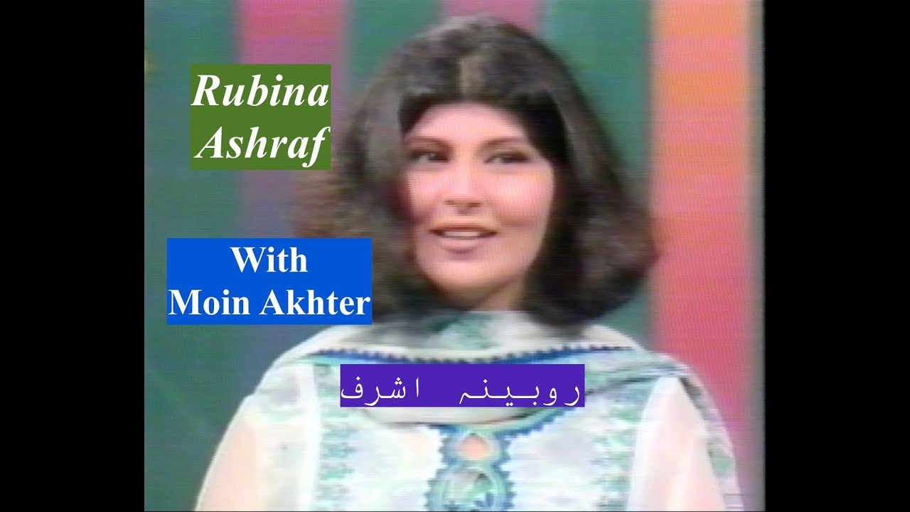 Rubina Ashraf with Moin Akhter | HD | Dhanak TV USA - YouTube